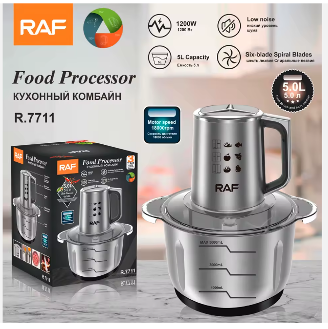 RAF R7711 New Design 1200W 5L Large Capacity Stainless Steel Food Proc ...