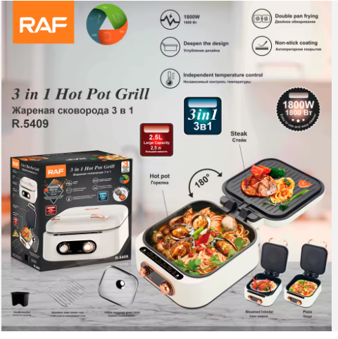R.5409 3 in 1 Electric Hot Pot BBQ Grill Multifunction Portable Home F ...